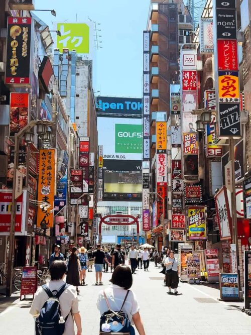 The Ultimate 5 Day Tokyo Itinerary: Best Guide for First Timers ...